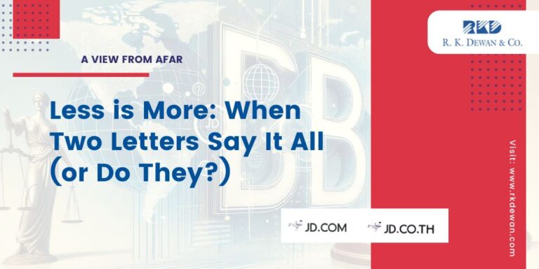 Less is More: When Two Letters Say It All (or Do They?) - R K Dewan ...